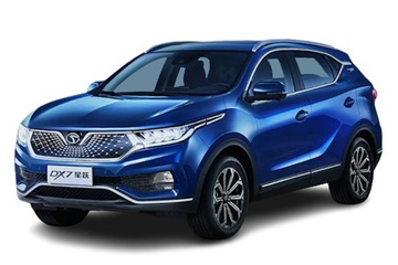 Soueast DX7 Xing Yue2020 .. 2023 - Tamaños de ruedas y neumáticos, PCD, desplazamiento y ...