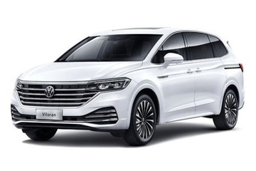 2025Volkswagen Viloran - Tamaños de ruedas y neumáticos, PCD, Desplazamiento y especificaciones ...