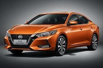 Nissan Sylphy B18 [2019 .. 2023] - Wheel & Tire Sizes, PCD, Offset and ...